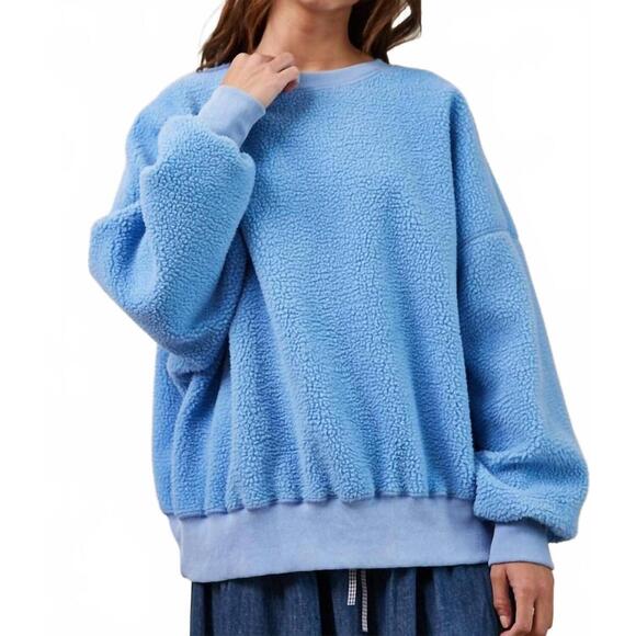 CREAMON | Tops | New Creamon Long Sleeve Stone Wash Reverse Sweatshirt ...